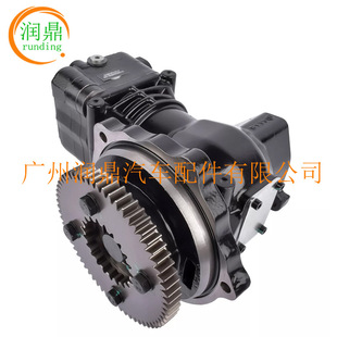 R23535534 5018485X空气制动压缩机-阿里巴巴