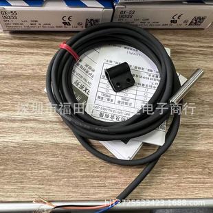 GX-5S 原装 GX-5SU 传感器 GX-3SB .GX-12MU. GX-N12M-阿里巴巴