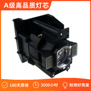 Hitachi日立HCP-D758X/CP-SX8350/CP-WUX8440投影机灯泡DT01281-阿里巴巴