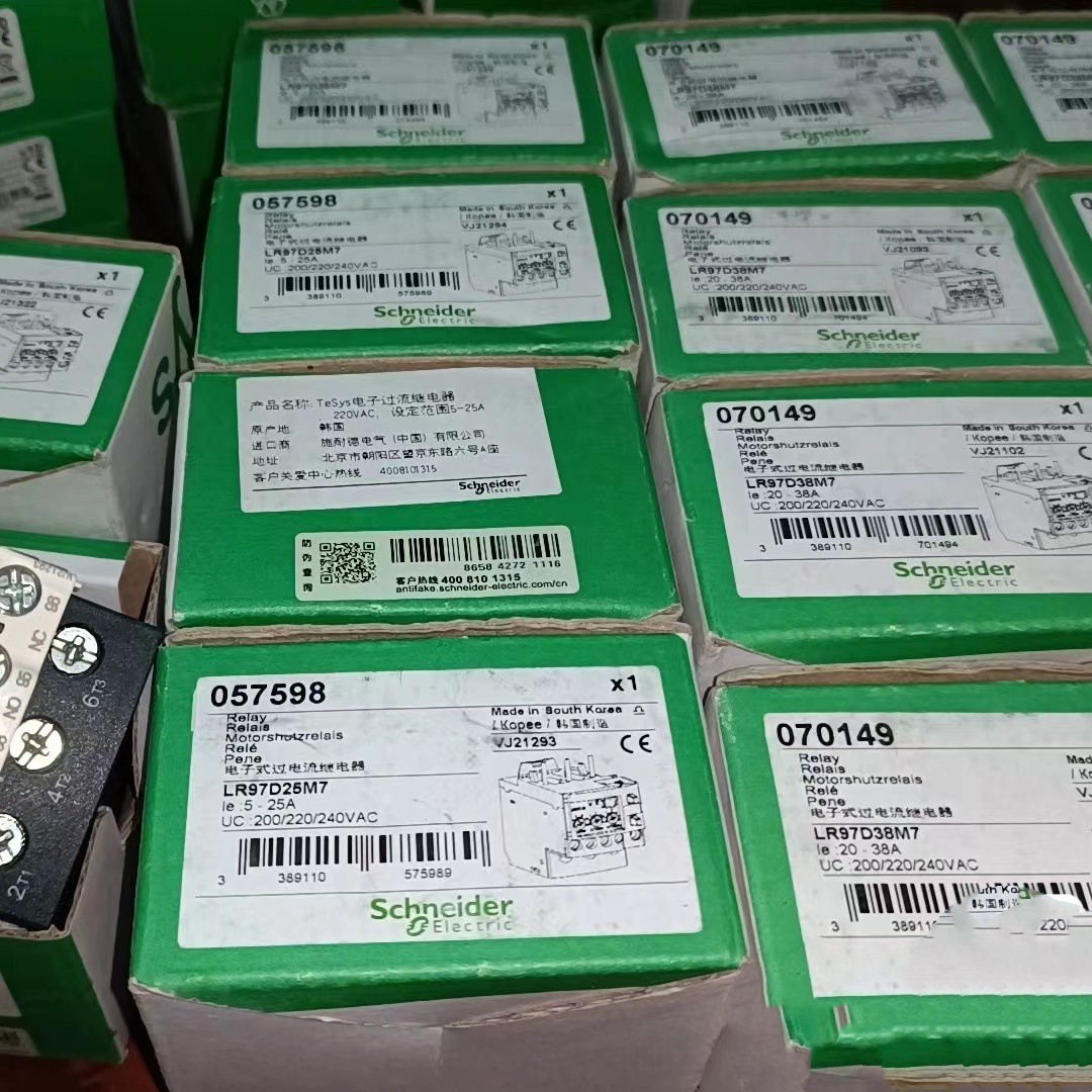 施耐德代理GV3P50 ZB4BZ103 LC2D09BL GV2P07 LADR2/LADN22GVAE11-阿里巴巴