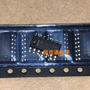 全新进口 LM324ADR LM324A SOP-14 四路运算放大器芯片 实图拍摄-阿里巴巴