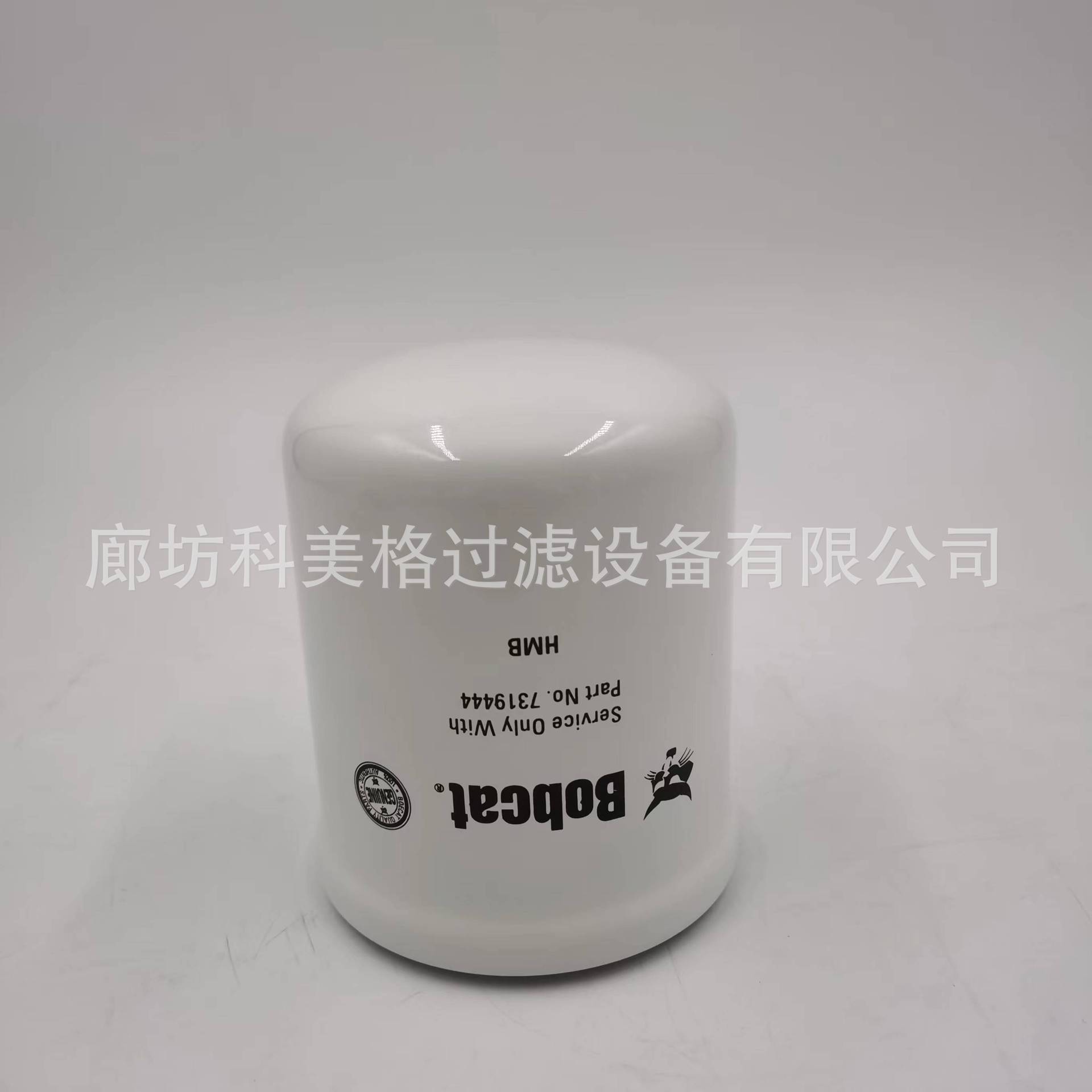 厂家供应 7319444 机油滤芯机油滤清器液压滤芯 工程机械配件-阿里巴巴