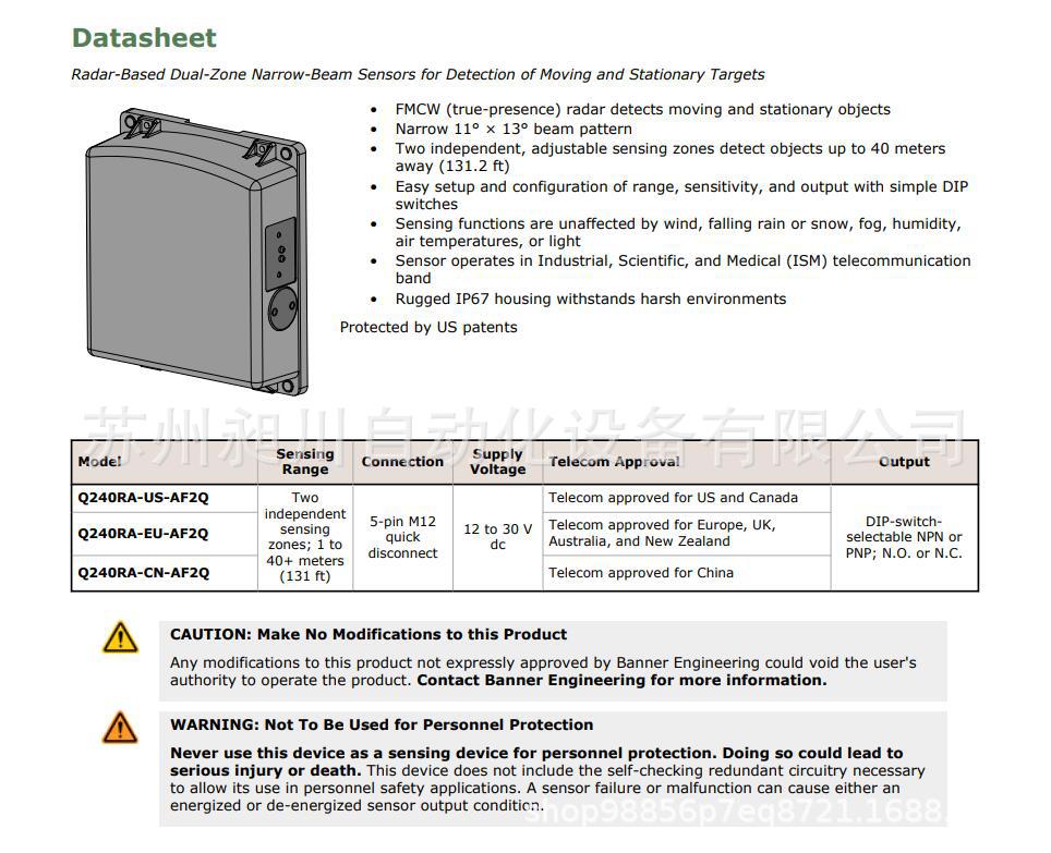 美国BANNER邦纳Q240RA-CN-AF2Q窄光束雷达传感器全新原装正品特价-阿里巴巴