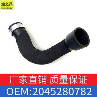 适用奔驰C级C180KC200K涡轮增压进气管充气管橡胶管OE 2045280782-阿里巴巴