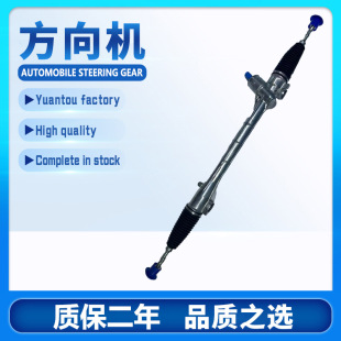 适用于卡罗拉45510-02142 45510-02690方向机总成转向器中东适用-阿里巴巴