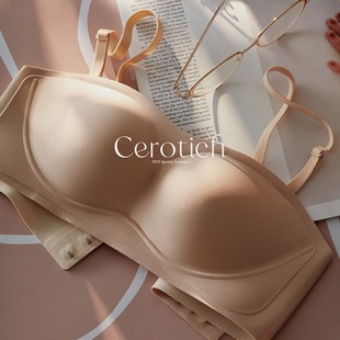 Cerotich蹦迪都不掉内衣女抹胸无肩带聚拢防滑无钢圈文胸无痕胸罩-阿里巴巴