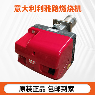 30万大卡意大利利雅路燃烧机RS34/1单段火riello天然气锅炉燃烧器-阿里巴巴