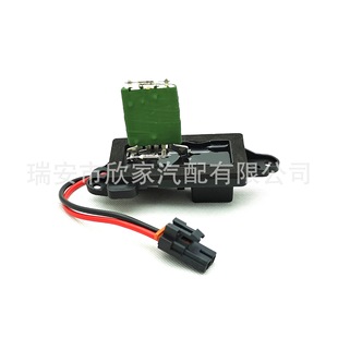 适用雪佛兰汽车鼓风机电阻发动机风扇电阻调节器调速模块89019100-阿里巴巴