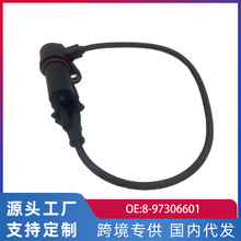 【五十铃600p汽车配件】_五十铃600p汽车配件品牌/图片/价格_五十铃600p汽车配件批发_阿里巴巴