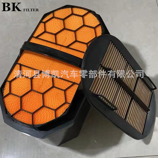 4969841 4969842 卡特336挖掘机 蜂窝 空气滤清器 滤芯 过滤器-阿里巴巴