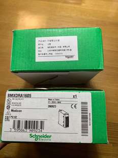 BMXDDO1602离散量DC输出模块16点输出24VDC晶体管0.5A源型通道-阿里巴巴