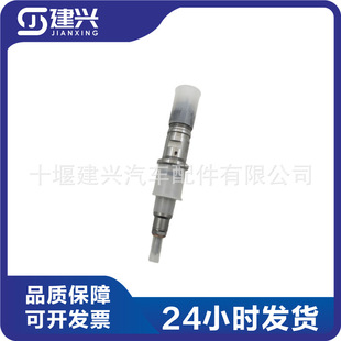 康明斯QSB ISBE电控柴油发动机配件5289380 0445120336电喷喷油器-阿里巴巴