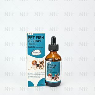 跨境宠物保健品深海鱼油营养补充滴剂Fish oil drops外贸源头厂家-阿里巴巴