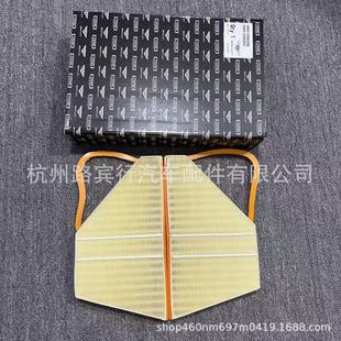 适用于宾利飞驰欧陆GT6.0T 空气滤清器 3W0129620B 3W0 129 620 C-阿里巴巴