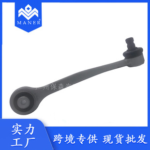 适用于奥迪A8 汽车前上直铝摆臂 控制臂 悬挂 4H0407505E-阿里巴巴
