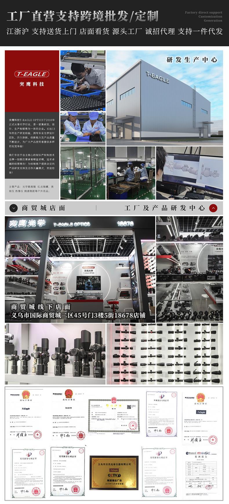 HIKVISION海康威视FS01无线声呐探鱼器探显双佳少走弯路天天爆护-阿里巴巴