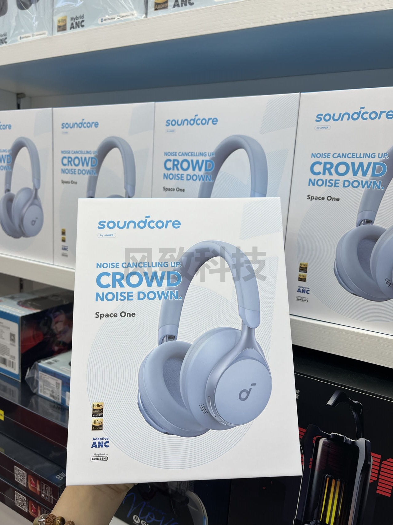 Soundcore声阔SpaceOne漫游S1头戴式智能真无线降噪蓝牙耳机新款-阿里巴巴