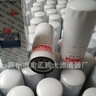 430-1012020B-937机滤430-1012240 JX1023 YJX-6321 机油滤清器芯-阿里巴巴