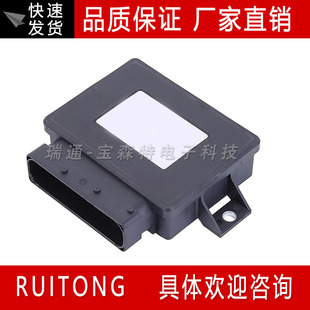 适用于适用于2014-2018年吉普切诺基 68330407AA停车刹车控制模块-阿里巴巴