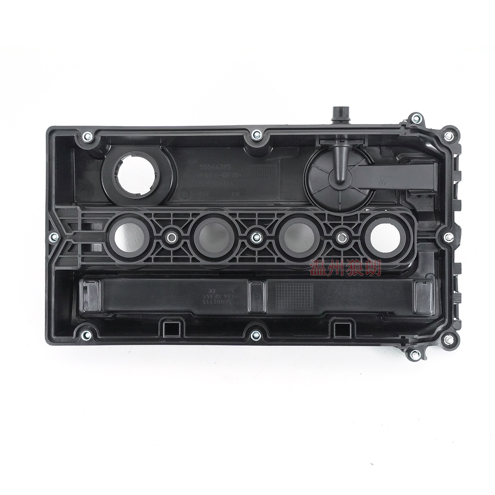 科鲁兹气门室盖 雪佛兰爱唯欧英朗1.6L气门盖 55564395 55558673-阿里巴巴