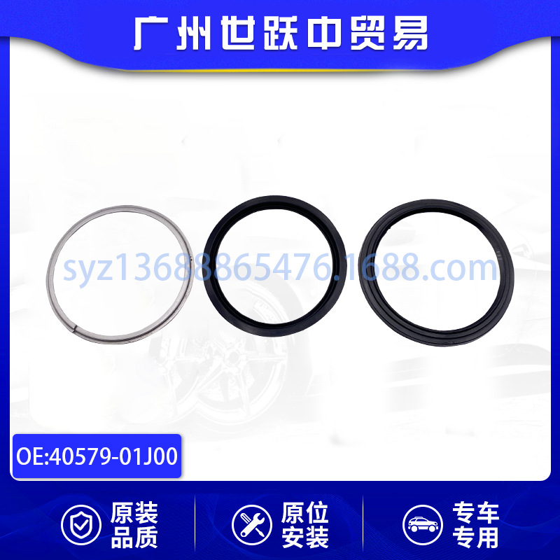 前轮转向节-前轮转向节批发、促销价格、产地货源 - 阿里巴巴