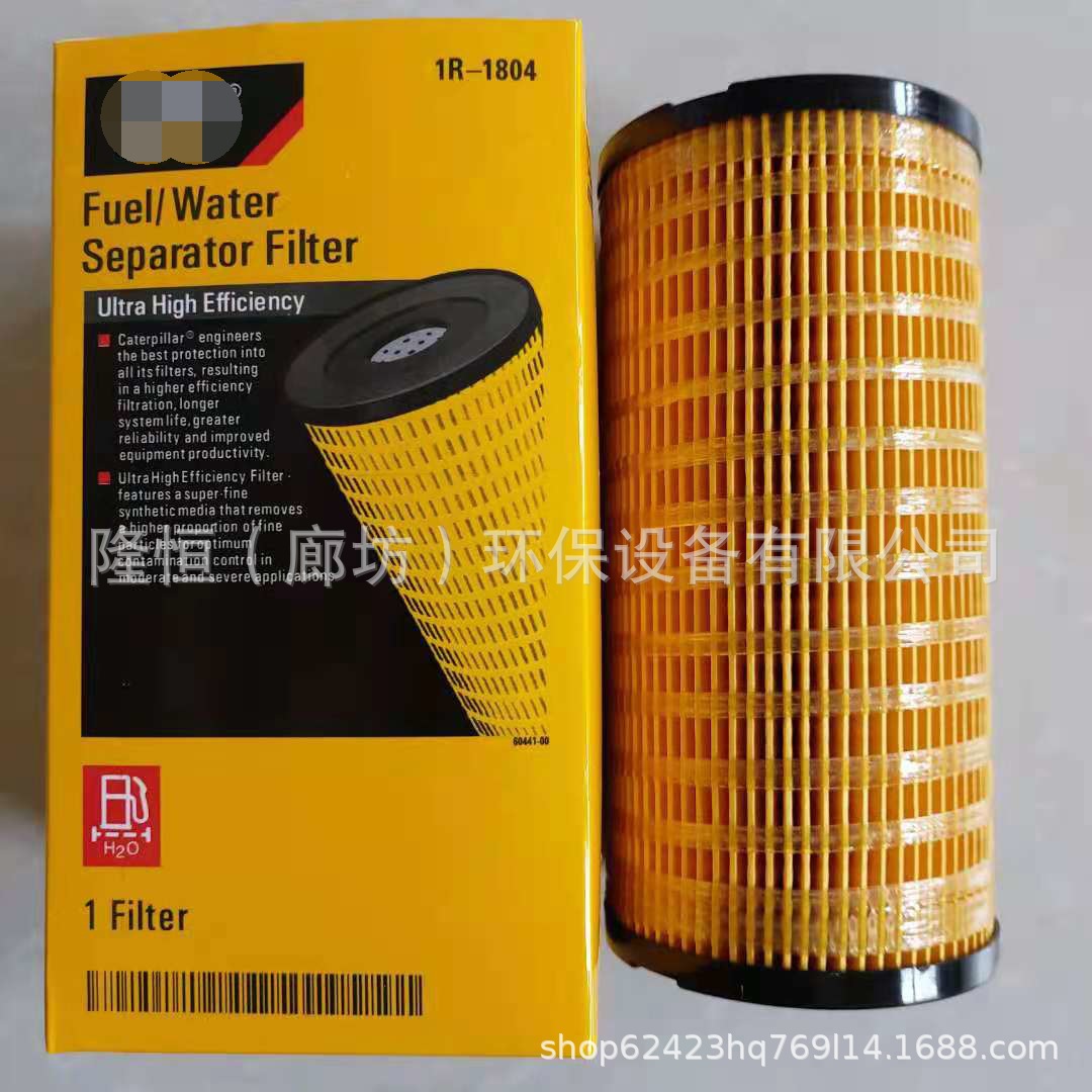 供应1R-1804 1R-0794柴油滤芯1R1804 1R0794燃油滤清器现货-阿里巴巴