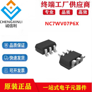 NC7WV07P6X封装SC70-6 缓冲器和线路驱动器IC芯片电子元器件现货-阿里巴巴