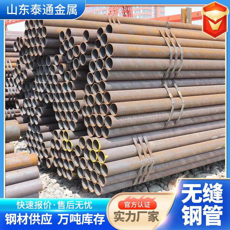 32crmo12碳素结构钢-32crmo12碳素结构钢批发、促销价格、产地货源 - 阿里巴巴