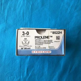 美国强生聚丙烯不可吸收缝合线8522H-阿里巴巴