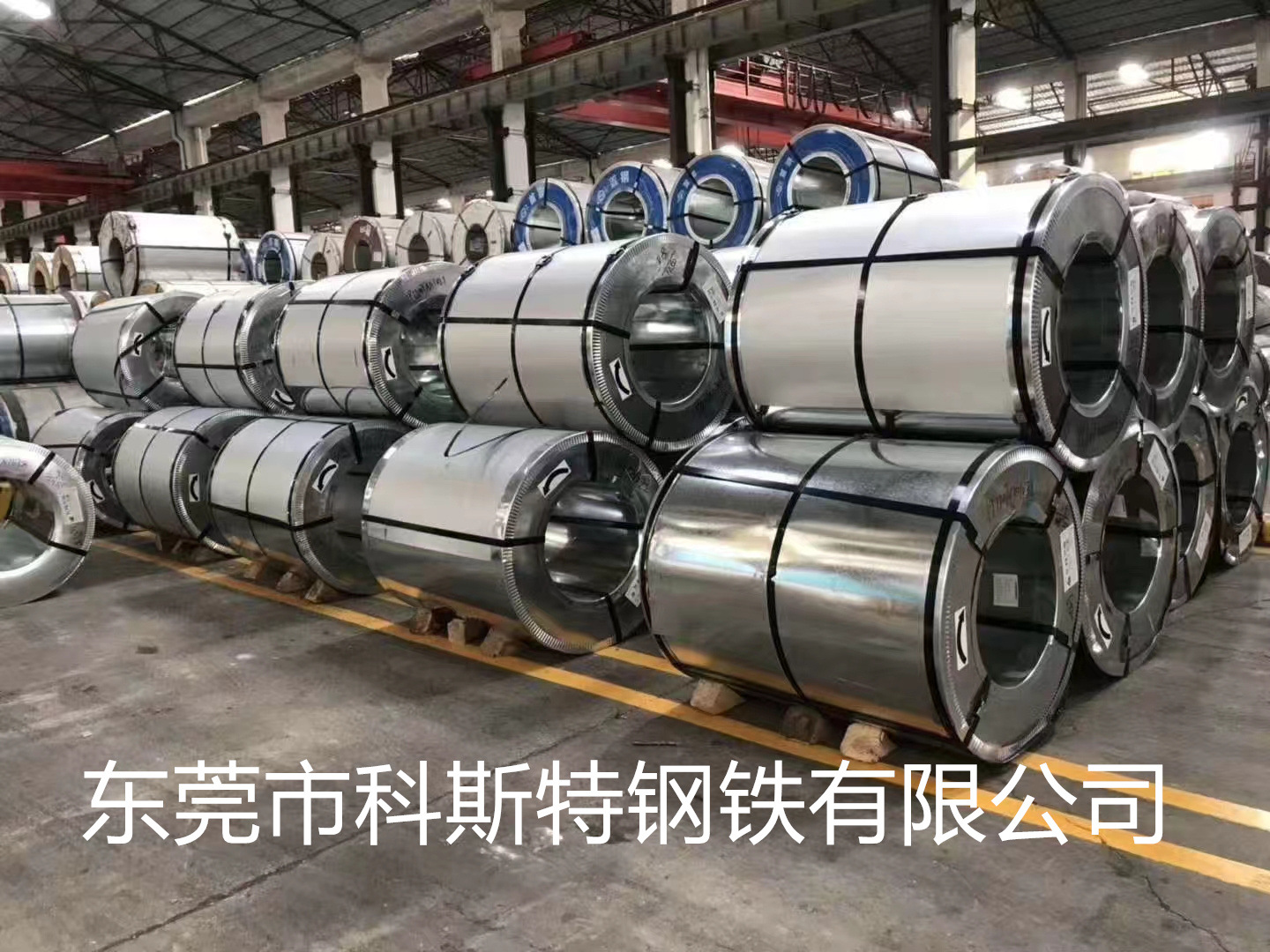 科斯特供应DX54D+Z镀锌钢板 SPCC-1B S350GD+AZ热镀锌卷板-阿里巴巴