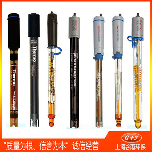 奥立龙PH电极orion探头Thermo酸度计传感器-阿里巴巴