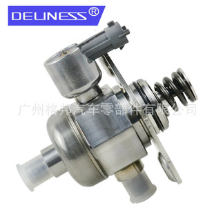 汽车配件适用于凯迪拉克雪佛兰高压燃油泵12647344 12639260-阿里巴巴