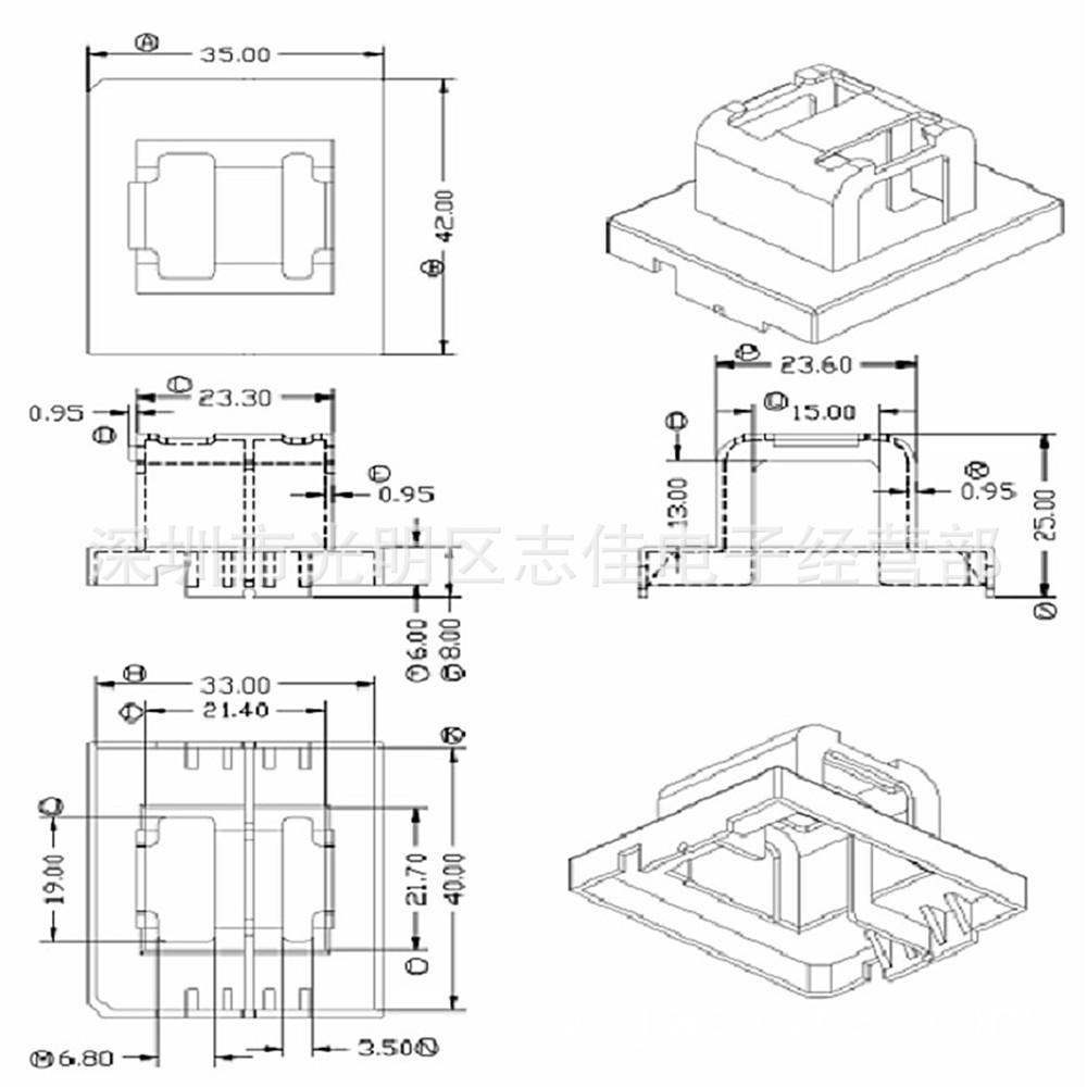 ER34变压器骨架ETD34电源骨架ER3435双槽卧式7+7骨架带外壳-阿里巴巴