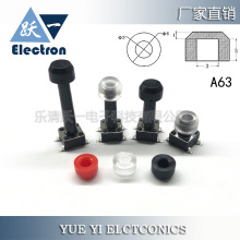 乐清跃一电子科技有限公司_阿里巴巴旺铺