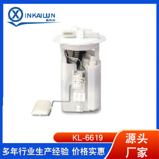 适用尼桑燃油泵总成 NISSAN 17040-8U002 燃油泵总成-阿里巴巴