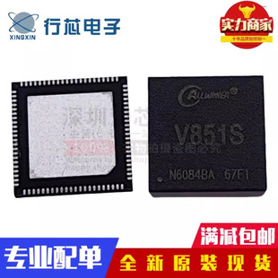 全志 V851s / V851se 芯片AI视觉人工智能0.5T NPU全新原厂正品-阿里巴巴