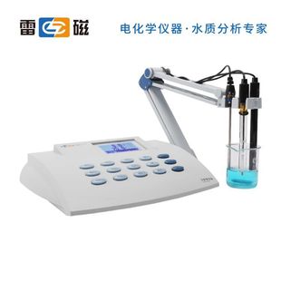 上海精科/上海仪电科学/上海雷磁/PXSJ-216型钠离子计 离子浓度计-阿里巴巴