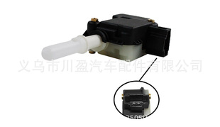 1C0827425、3B0862247A、 3B0959781C、3B5827061B、 7L6959781-阿里巴巴