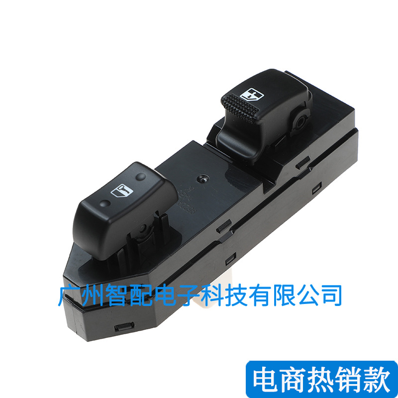 93575-2E100 适用于2005-2009现代途胜 玻璃升降器单开关车窗开关-阿里巴巴