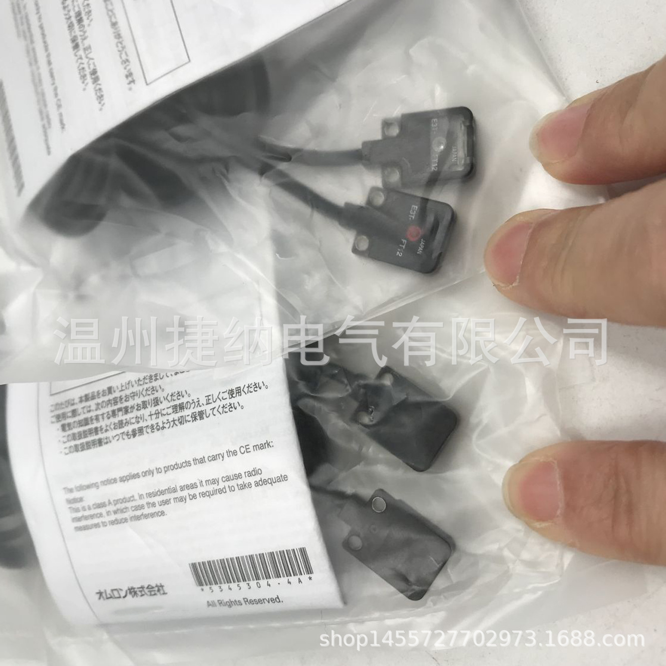 光电开关E3T-ST31 E3T-FT12 E3T-FD12 E3T-SL22 E3T-FL22E3T-ST12-阿里巴巴