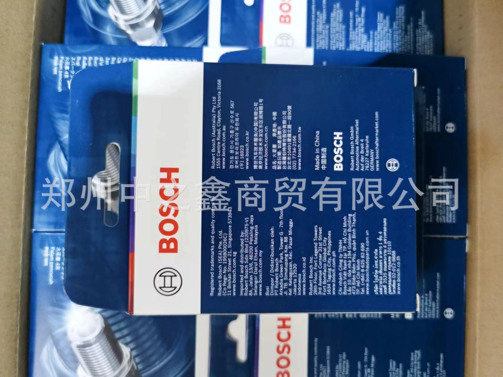 正品博世 FR7DC 镍合金火花塞0242235666 新包装4支装Spark Plug-阿里巴巴