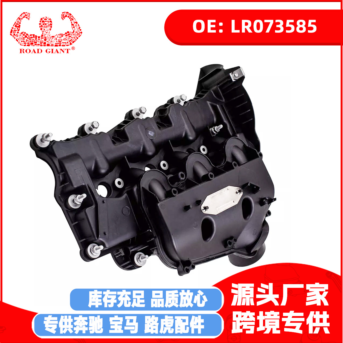 路虎汽缸盖-路虎汽缸盖批发、促销价格、产地货源 - 阿里巴巴