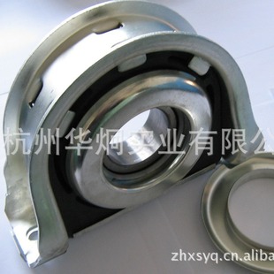 供应HB88510传动轴支架总成中心支撑轴承总成center bearings-阿里巴巴