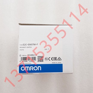 订 OMRON欧姆龙 7211-1081-0002 E2NC-EA51 E2C-EDA51 EDA41-阿里巴巴