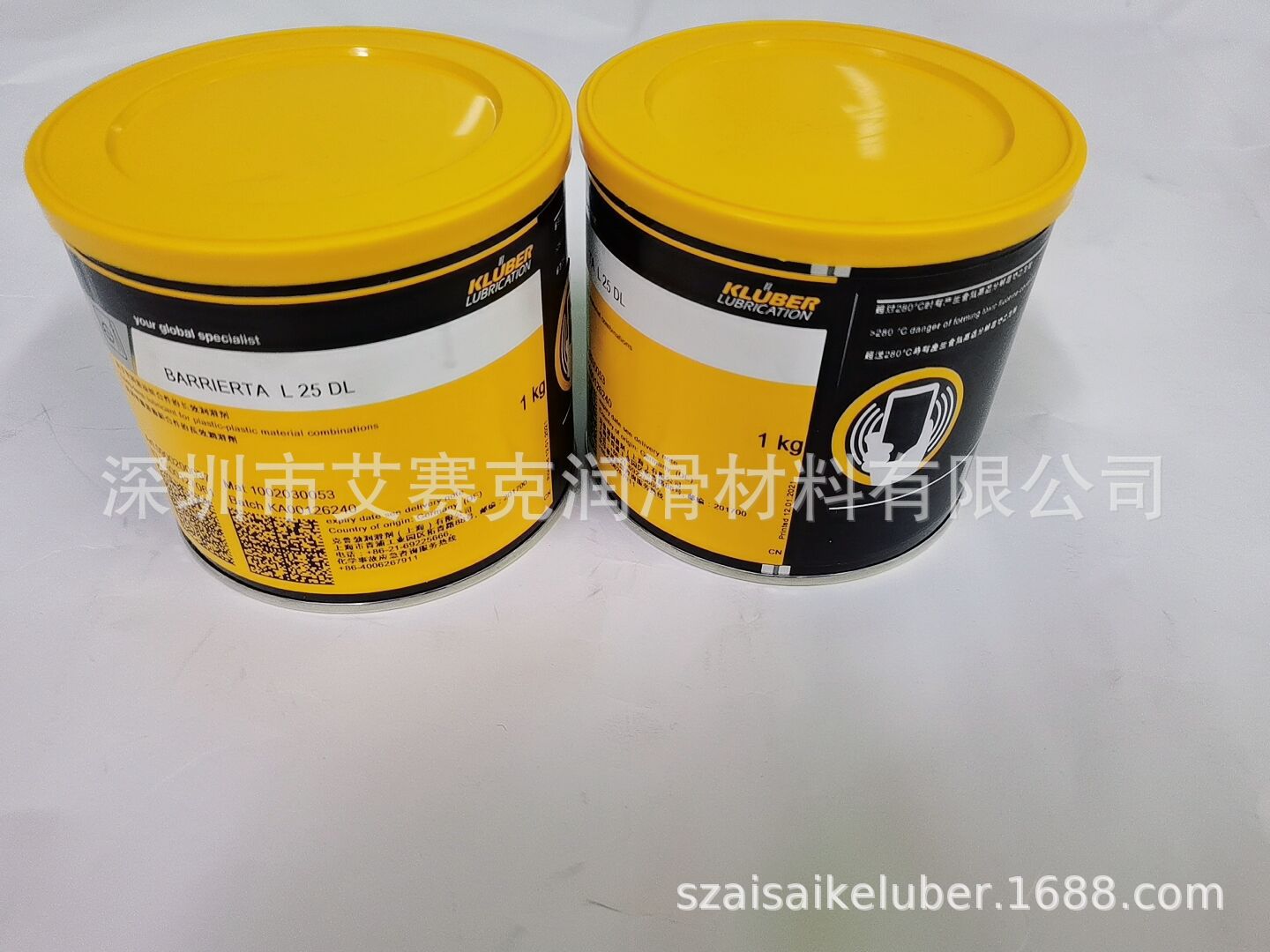 克鲁勃 KLUBER BARRIERTA L 25 DL LDS18 SPECIAL A氟素脂-阿里巴巴