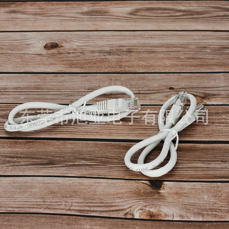 CAT5E网络跳线UL2835全铜超五类网线 0.5米白色8芯PVC水晶头圆线-阿里巴巴