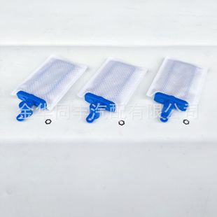 跨境适用北极星油泵总成滤网配套品质厂价直销715900322油泵、油-阿里巴巴