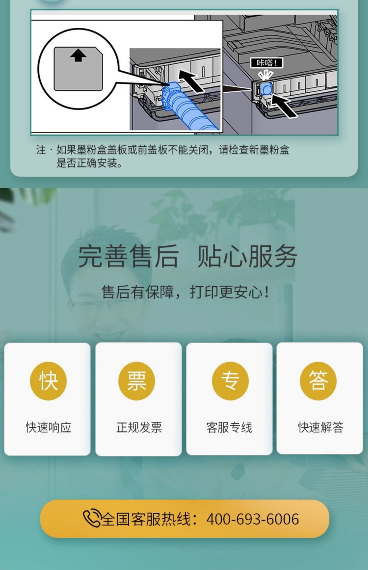 立思辰原装耗材 TL-8568墨粉盒四色硒鼓 适用GA9540cdn GB9541cdn-阿里巴巴