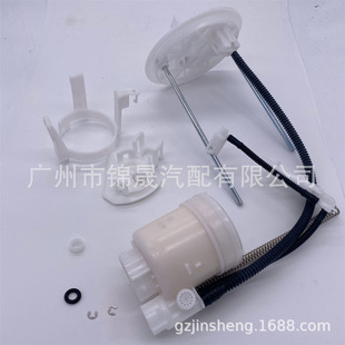 1770A251适用于三菱汽车汽油格总成燃油滤清器-阿里巴巴