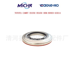 适用于凯美瑞 塞纳佳美 顶胶平面压力轴承90903-63014工厂直销-阿里巴巴